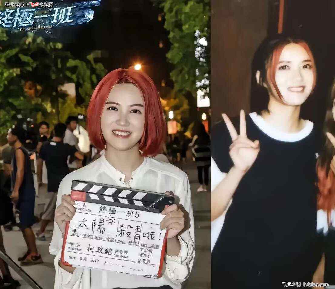 终极系列：盘点十大人气王_第九章：KO1？终极一班哪里来的KO1?_免费小说阅读_飞卢小说网