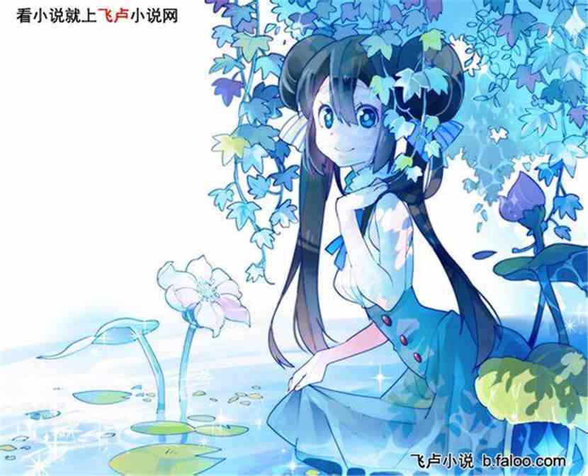 芳缘地区 芳缘名品 丰缘地区四大天王 大山谷图库